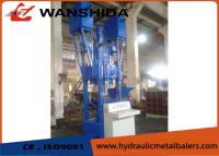 China Y83-2500 Scrap Metal Briquette Press Machine 25MPa 800kg/h Automatic Hydraulic System for sale