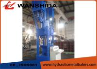 China Heavy Duty Hydraulic Metal Chip Briquetting Machine 200 Ton for Industrial Recycling for sale