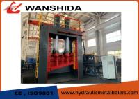 China 6000mm 45KW Hydraulic Gantry Scrap Shear Machine | 630-1250 Ton Metal Cutting Force for Recycling for sale