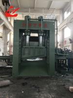 China 1250 Ton High Strength Scrap Steel Gantry Shearing Equipment for sale