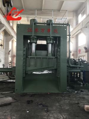 China 1250 Ton High Strength Scrap Steel Gantry Shearing Equipment for sale
