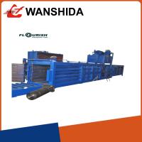 China Heavy-Duty Automatic Horizontal Baler with Auto Strapping for sale