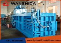 China Y82-125A Horizontal Scrap Baler with 47.5 kW Motor and 1100x1100 mm Bale Section for Recycling Operations for sale