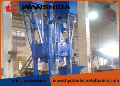 China Heavy Duty Hydraulic Metal Chip Briquetting Machine 200 Ton for Industrial Recycling for sale