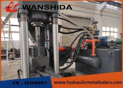 China Hydraulic Metal Chip Briquetting Machine 40 Ton for Aluminum Steel Copper Recycling for sale