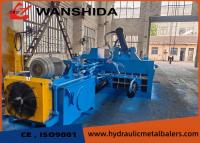 China Efficient Hydraulic Copper Metal Baler 2500KN For Compressing Metal Waste for sale