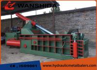 China Y83Q-135 Front Out Hydraulic Metal Baler 135kN 18.5kW for Aluminum Scrap for sale