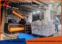 China Y83-125 Hydraulic Metal Baler 1250KN 18.5KW for Non Ferrous Scrap Baling for sale