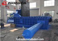 China Y83/T-125Z Hydraulic Scrap Metal Baler - 1250kN Force, 1500-2000 kg/h Capacity for Steel & Aluminum Recycling for sale