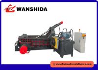 China Wanshida Y83-315B Hydraulic Metal Baler - 315 Ton Force, 4-5 TPH Capacity, CE & ISO9001 Certified for sale
