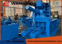 China High Efficiency 200T Hydraulic Metal Baler for Scrap Yard for sale