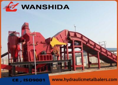 China 7.5kW Industrial Scrap Metal Shredder - 20-25T/H Capacity with 2200mm Feed Opening for sale