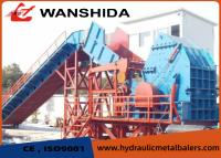 China Scrap Metal Shredder for Recycling Yards for sale