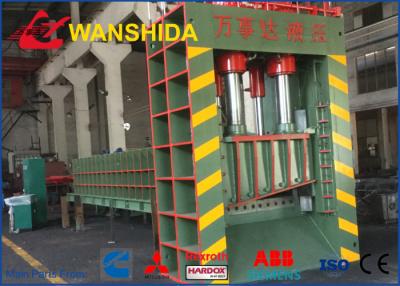 China Q43L-3150 Gantry Scrap Metal Shear 4000x1300x700 mm Press Box 1300 mm Blade for Large Steel Processing for sale