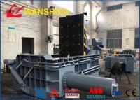 China Y83-250 Heavy Duty Scrap Metal Baler 250 Ton Force 3.5-4.5 Tons/Hour Production Rate for sale