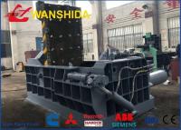 China Y83-250 Heavy Duty Scrap Metal Baler 250 Ton Force 3.5-4.5 Tons/Hour Production Rate for sale