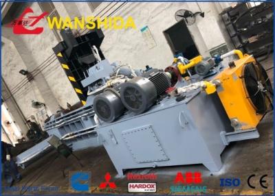 China Y83-250 Scrap Metal Baler 2500 kN Heavy Duty Baling Machine for High Density Metal Recycling for sale