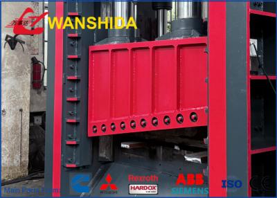 China 6300 Ton Industrial Gantry Shearing Machine for Steel Scrap Processing for sale