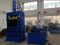 China High Density Vertical Baler Machine for Textile Factory Waste Recycling for sale