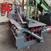 China 1600kN Y83-160 Scrap Metal Baler With 400 × 400 Mm Bales For Small And Medium Recycling Yards for sale
