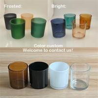 China 4oz 8oz 10oz 14oz 20oz Simple Black And White Transparent Glass Containers for sale