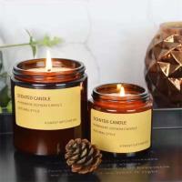 China Decorative Apothecary Round Empty 200ml 300ml 400ml 16oz Matte Amber Glass Candle Jar With Wooden Lids for sale