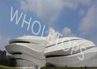 China White Color PVDF Coating Hyperbolic Aluminum Panel For Curtain Wall for sale