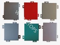 China 20 Years Guarantee Powder Coated Aluminum Sheets With CE SGS Certification for sale