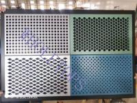 China Waterproof Fireproof 7.0MM Perforated Aluminum Panels Facade 600×600mm for sale