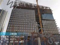 China ISO9001 7.0MM Perforated Aluminium Panel For Commercial Real Estate Building for sale