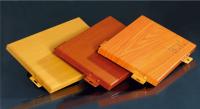 China UV Proof ISO 3.0mm Aluminium Wood Panel Environmental Protection for sale