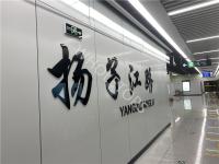 China 7.0mm 8.0mm Aluminium Coated Sheet / Interior Aluminum Panels Width 1500mm for sale