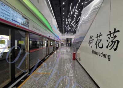 China Impact Resistance Ceramic Coated Aluminum Panel For City Transportation for sale