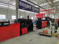China 40mm-1200mm Welding Length Square Tube Welding Machine within Your Requirement for sale