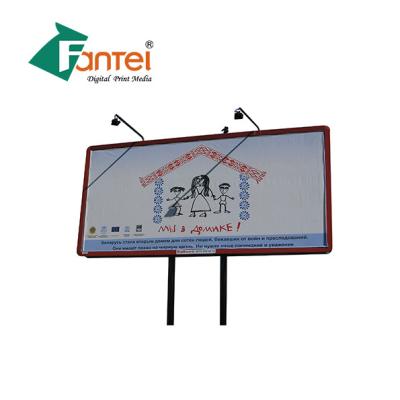 China Waterproof Eco Solvent PVC Banner Material Laminated 230Gram for sale