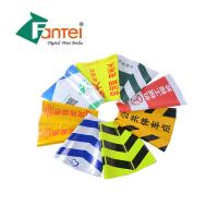 China Traffic Reflective Flex Banner A4 , PVC Safety Reflective Material for sale