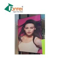 China Printing Mesh Banner Used for Flag or Decoration or Signbord for sale
