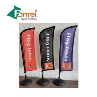 China Printing Mesh Banner Used for Flag or Decoration or Signbord for sale