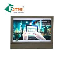 China Waterproof Eco Solvent PVC Banner Material Laminated 230Gram for sale