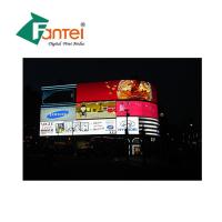 China Coated Pvc Banner Rolls Fabric 5903109090 1.02-5.0m 440-610g 50m/Roll for sale