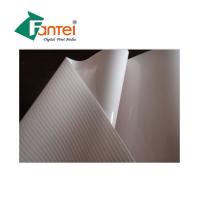 China 240gsm PVC Outdoor Banners Solvent Ink  Pvc Advertising Banners for sale