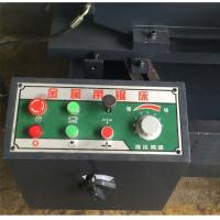 China Portable Band Saw Machine For Metal Cutting 2.2kw Hydraulic Tension Method for sale