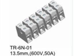 China Copper 50A Feed Through Terminal Block Pitch 13.5mm 2-16 Poles for sale