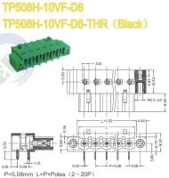 China Plug-in Terminal Block Female Socket 5.08mm 2-20P 300V 18A Copper Tin Plated for sale