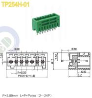 China Pluggable Terminal Block 150V 18A Brass Metal Parts Connector UL CE RoHS for sale