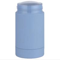 China 50g Round Deodorant Stick Container Customized Silk Screen Hot Stamping Printing for sale