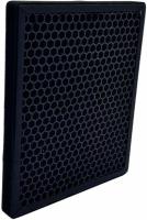 China H14 HEPA Filter 99.997% For HIMOX M11 Air Purifier Replacement Filter for sale