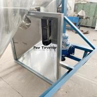 China Vertical Mixing Machine Granule Mixer Chemical Blender 500L for High Efficiency Blending for sale