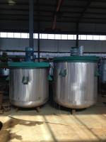 China 15 kW Chemical Paint Mixing Agitator Tank 500L 10000L Stainless Steel Industrial Blending for sale