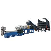 China Plastic Granulator Recycling Machine for PP PE HDPE LDPE ABS EPS EPE PPR Waste Plastic for sale